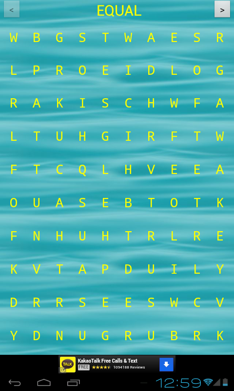Word Search - App on Amazon Appstore