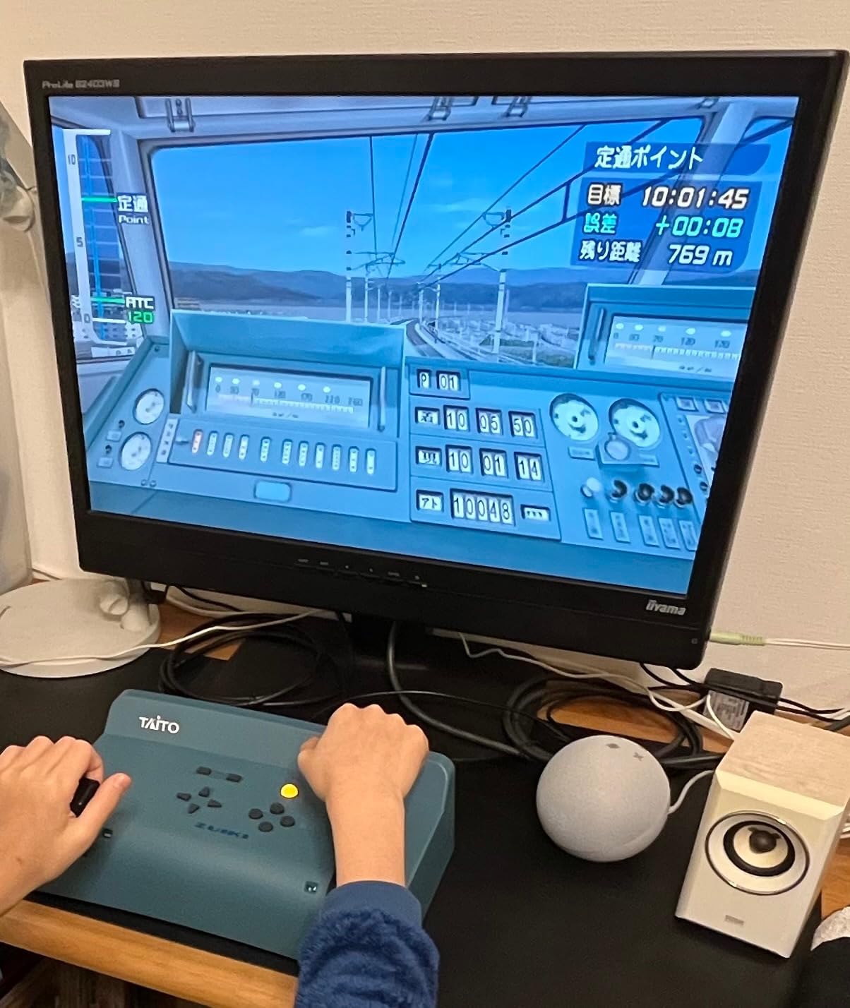 Amazon | 電車でGO! PLUG&PLAY2 山陽新幹線編EX | その他のゲーム機種本体全般