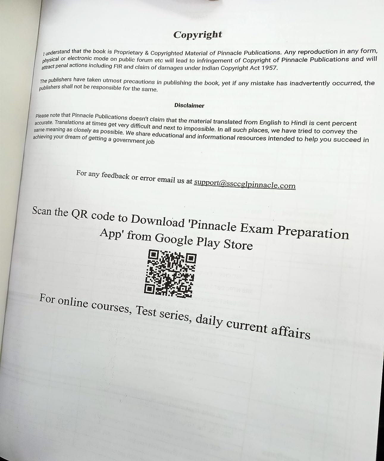Buy SSC CGL Tier 2 Computer Knowledge English medium book 2nd edition ...