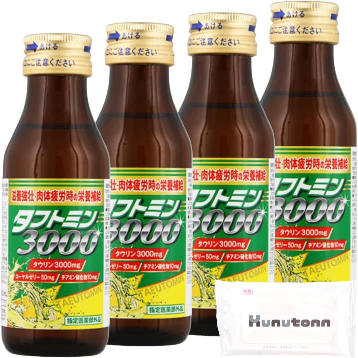 Amazon.co.jp: 【4本セット】 タフトミン3000 100ml 滋養強壮 肉体疲労 栄養補給 + Kunutonnオリジナルロゴ入りhウェットシート付 : 食品・飲料・お酒