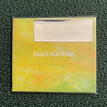 Amazon.co.jp: Back Number Humor CD : Computers