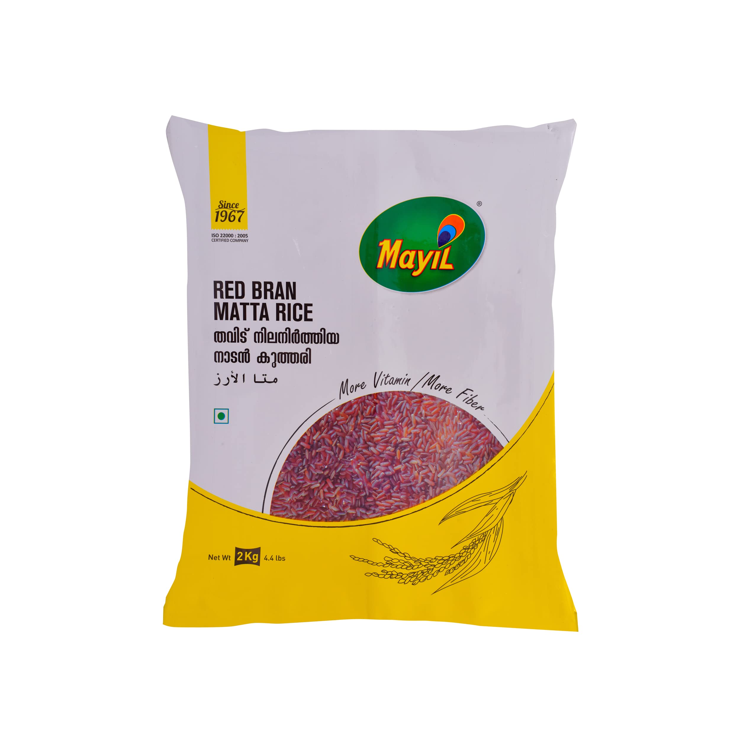 Mayil Red Bran Matta Rice (Long Grain), 2 Kg : Amazon.in: Grocery ...