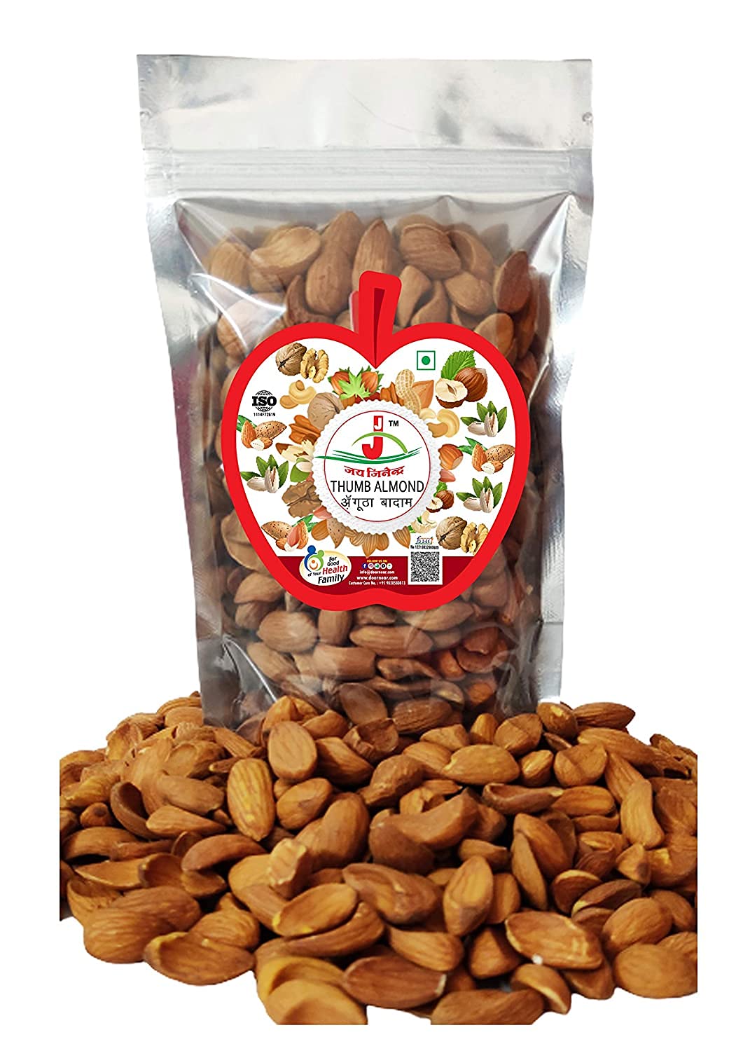 Buy QuickShip Dry Fruits Angutha Thumb Mamra Almonds Badam Momra 1 kg ...