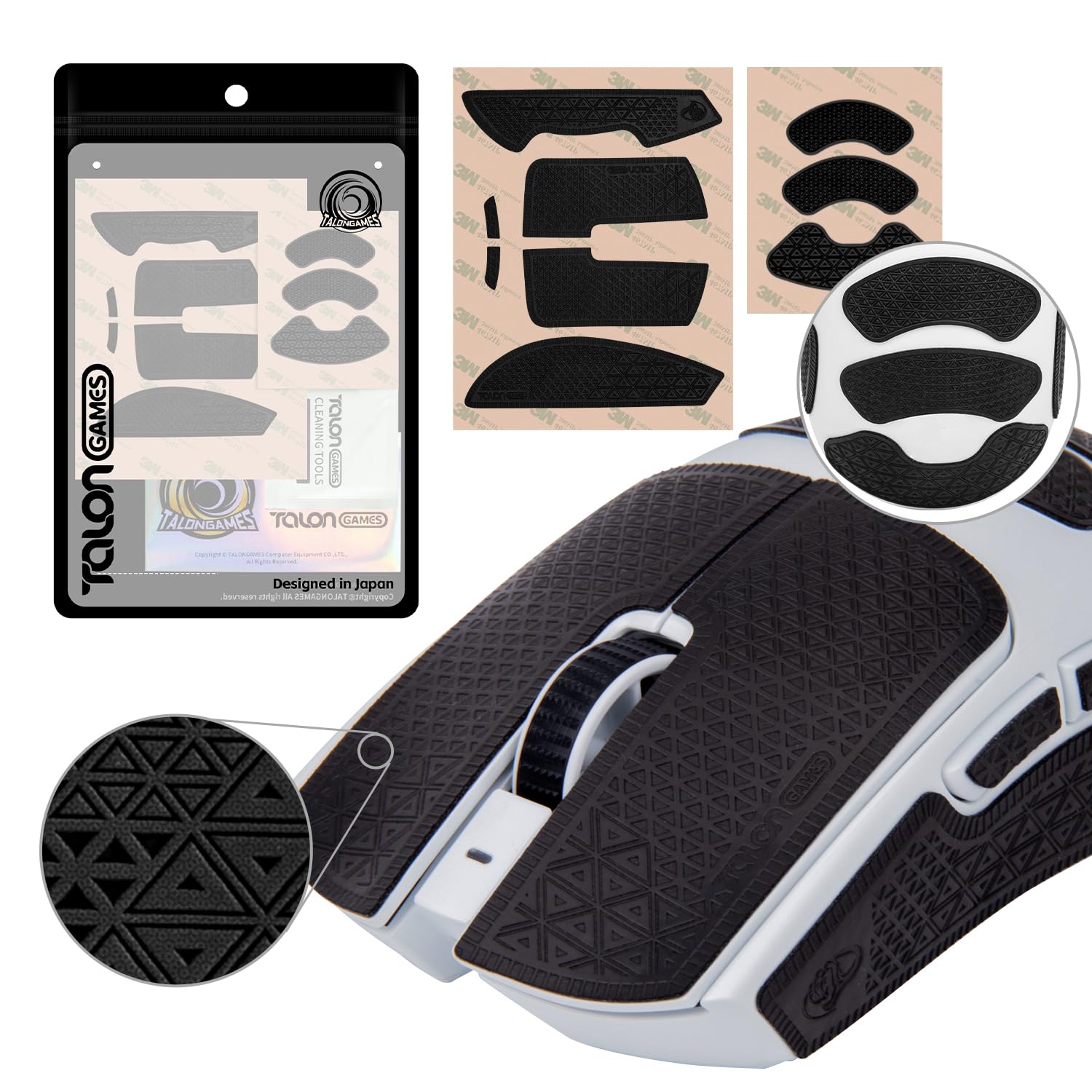 Amazon | TALONGAMES マウスグリップ テープ Ultraバージョン Mouse Grip Tape Razer Viper ...