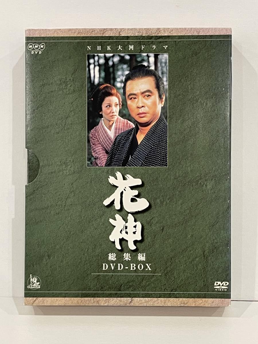 Amazon.co.jp: DVD-BOX NHK大河ドラマ 花神 総集編（全5回 DVD4枚組）品 : パソコン・周辺機器