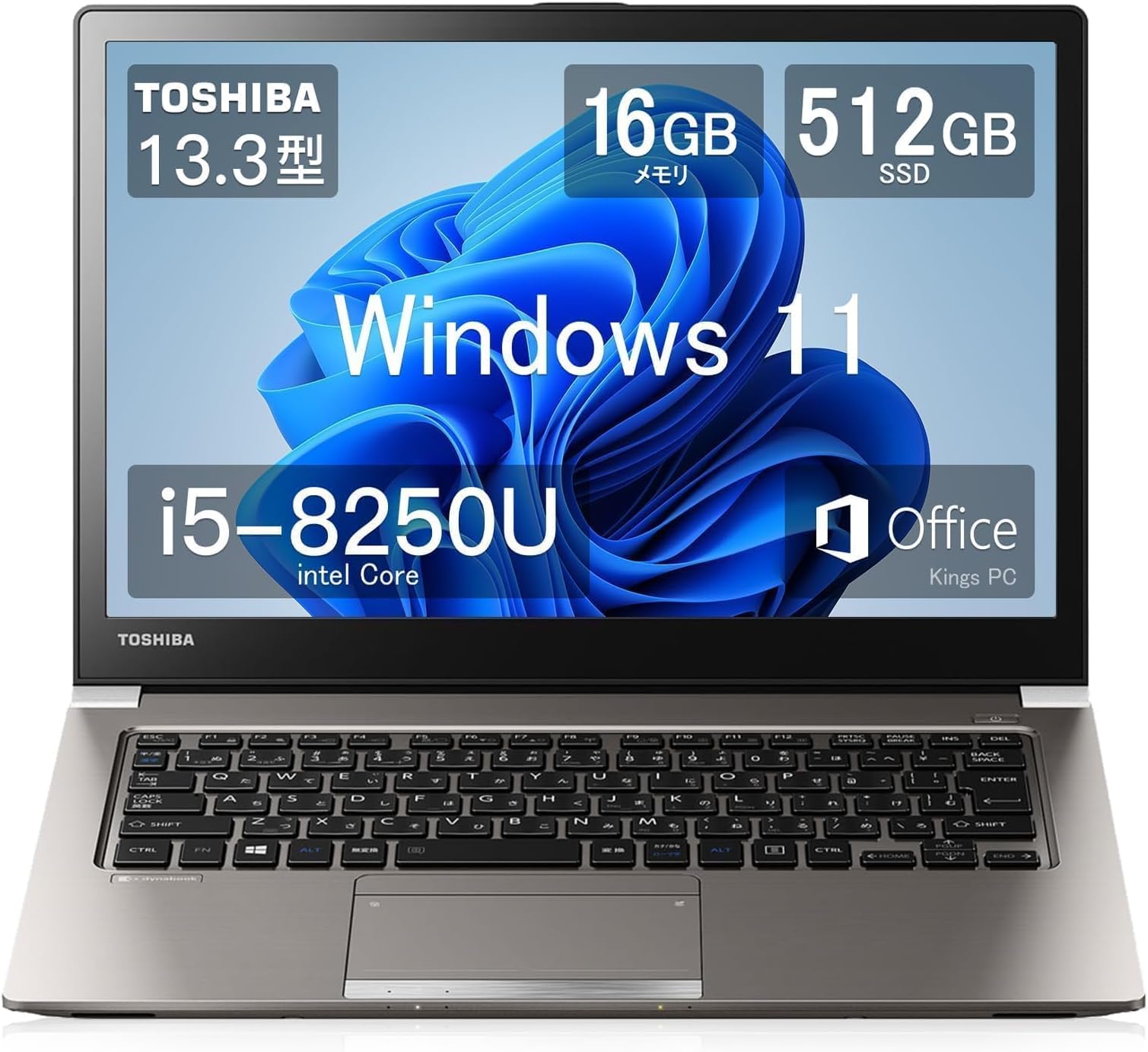Amazon.co.jp: Dynabook ノートPC ビジネス2in1 V83/KV シリーズ (13.3型 FHD 非光沢 タッチパネル Core i5-1240P 16GB 256GB ...