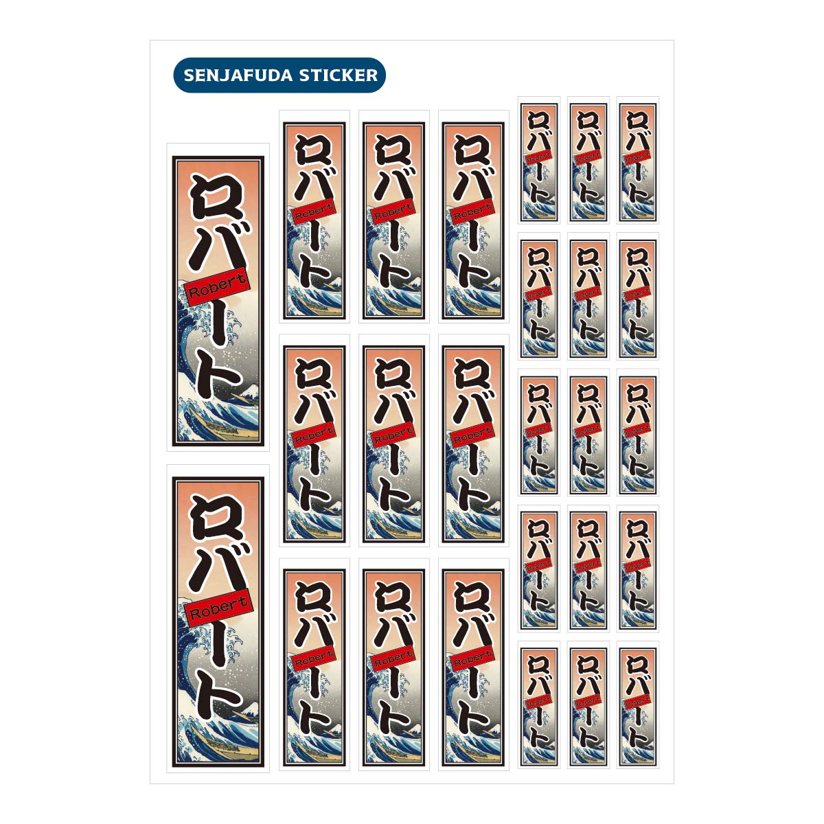 Buy Biijo Japan Name Tag Labels Sticker SENJAFUDA Temple UKIYOE Edo ...