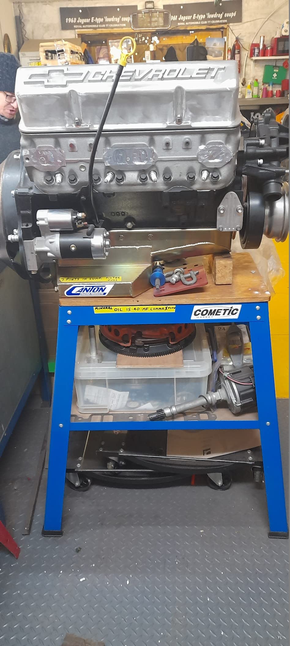 Silverline 126657 Machine Tool Stand 360 - 520 mm : Amazon.co.uk: DIY ...