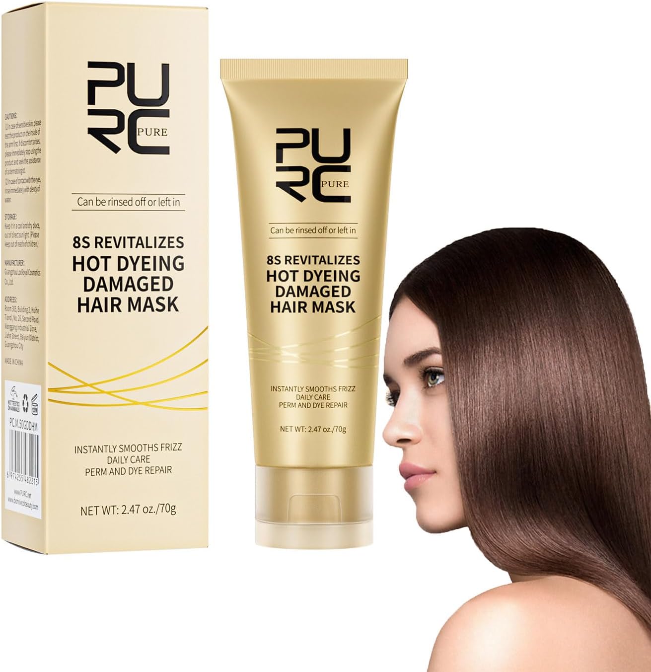 Amazon.com: Grospe Hair Mask - 8s Revitalizes Hot Dyeing Damaged Hair ...