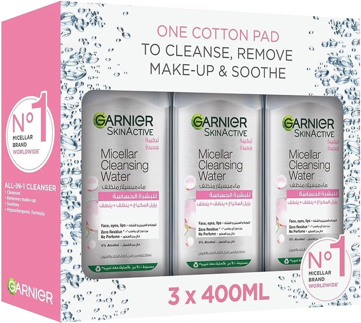 Garnier Micellar Cleansing Water & Makeup Remover - 400 ml (3 bottles ...