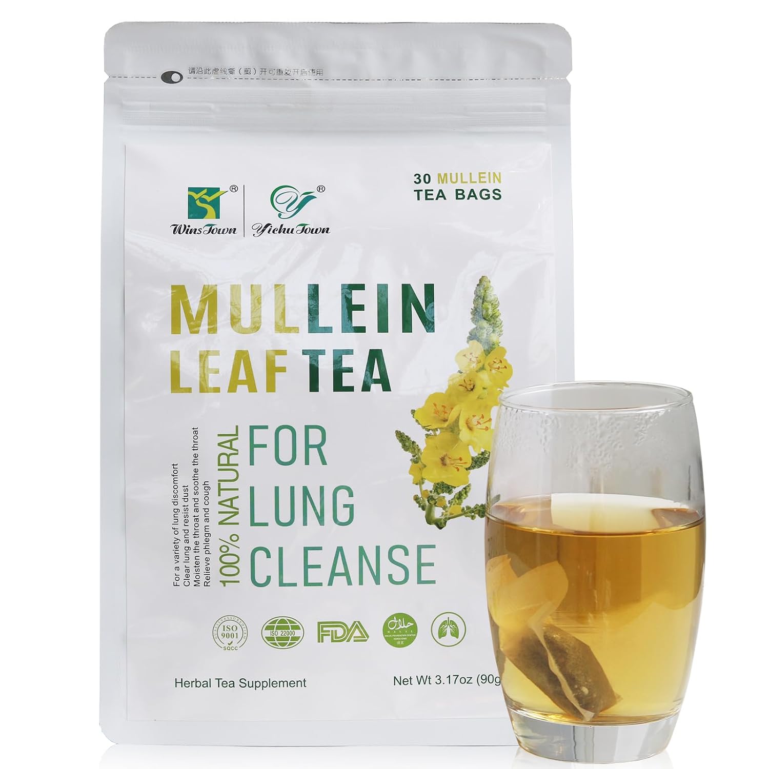 Amazon.com : Wins Town Mullein Leaf Tea, Mullein Tea for Lung Cleanse ...