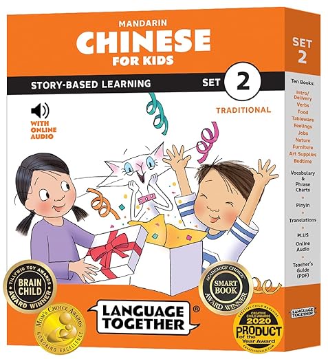 Chinese for Kids Set 2: Beginner Reader Box Set — 10 Simple Readers ...
