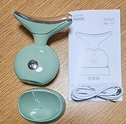 Amazon.co.jp: Kiboer 美顔器 1台8役 EMS 美顔ローラー かっさ 電動 温感 イオン導入 導出 光エステ 振動エステ 美容家電 三のモード グッズ 男女兼用 誕生日 母 ...