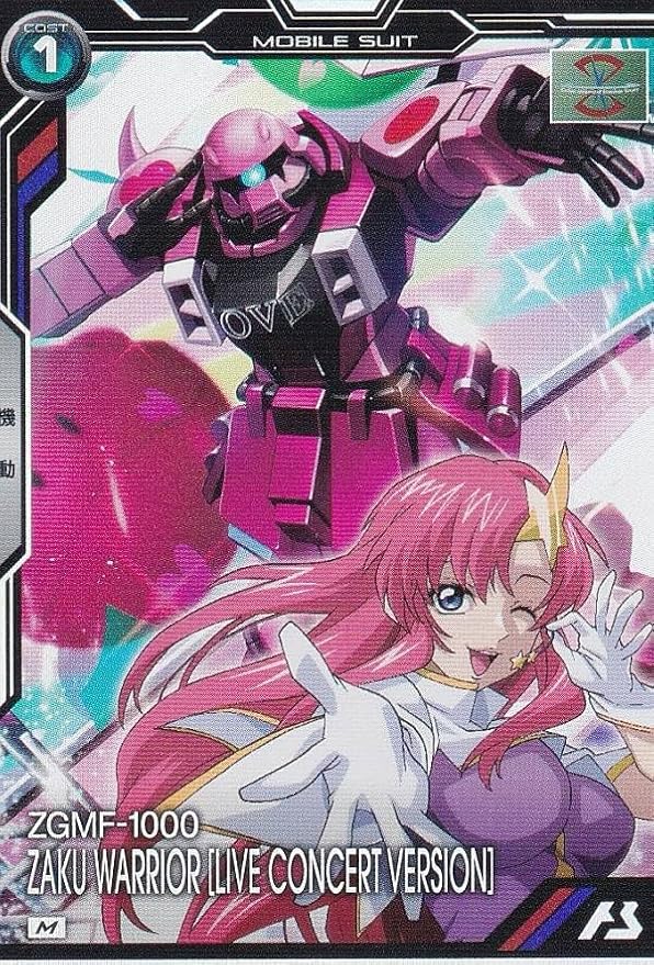 Amazon.co.jp: アーセナルベース BP01-008 ザクウォーリア（ライブ仕様） (M マスターレア) ブースターパック SEEDシリーズ : おもちゃ