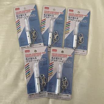 Amazon.co.jp: daiso Color Changing Gradient Light Mini Pen Light Set of ...