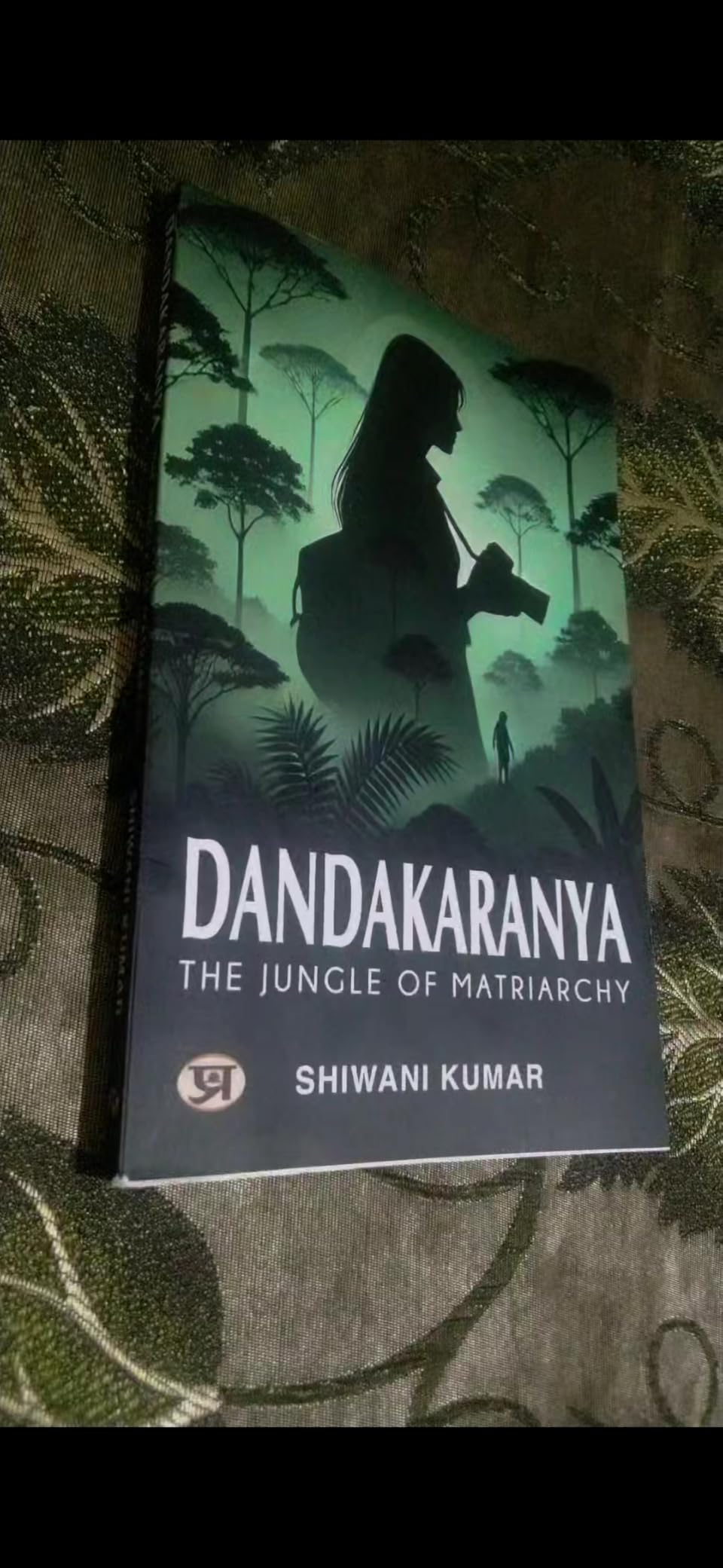 Dandakaranya – The Jungle of Matriarchy (Dandaka Forest): Ancient ...