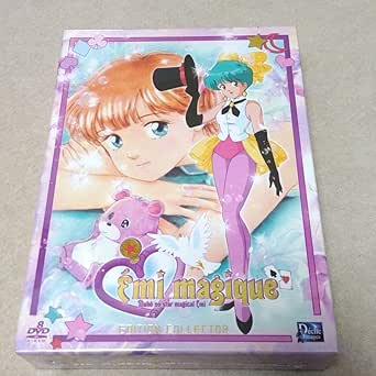Amazon.co.jp: Magical Emi DVD Box, Magical Emi (Japanese Edition ...
