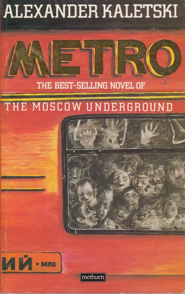 Amazon.com: Metro: A novel of the Moscow Underground: 9780413604200 ...