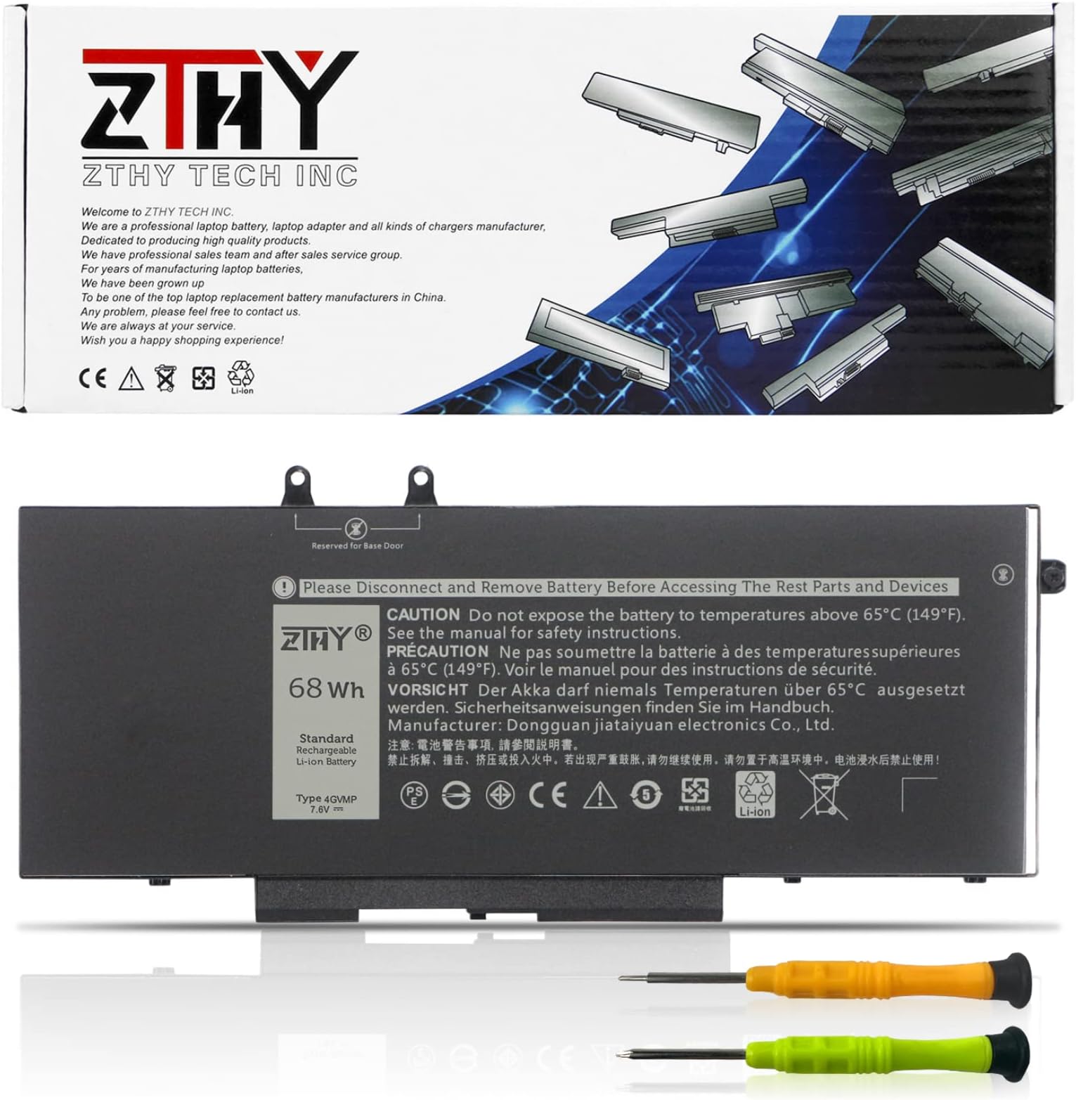 Amazon.com: 4GVMP 68Wh Laptop Battery Replacement for Dell Latitude ...