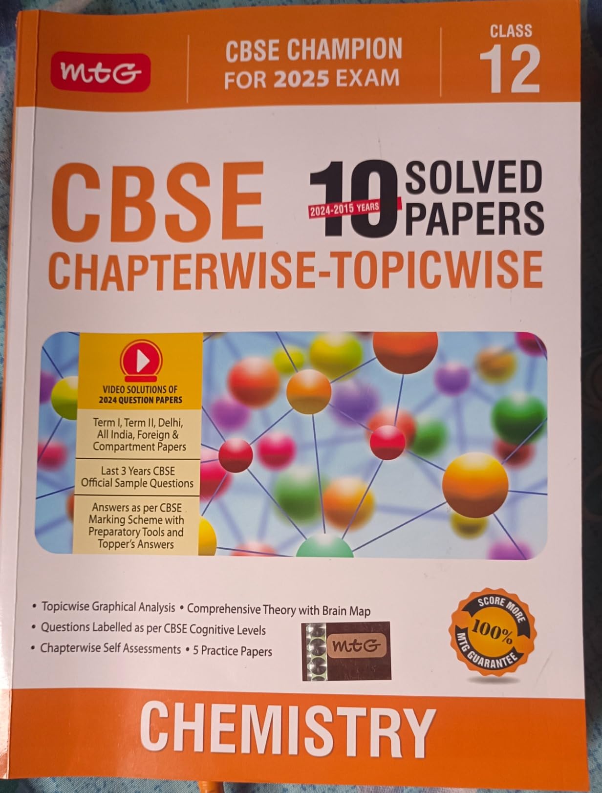 MTG CBSE 10 Years Chapterwise Topicwise Solved Papers Class 12 ...