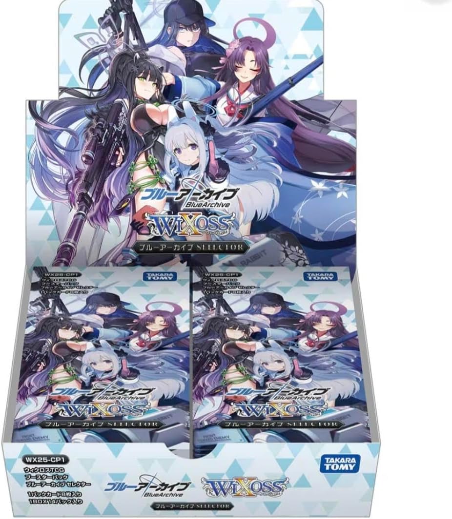 Amazon.co.jp: BOX ウィクロス TCG ブルーアーカイブ SELECTOR コラボ第2弾 Wixoss WX25-CP1 : おもちゃ