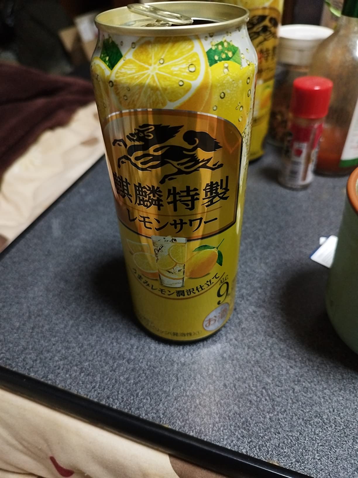 Amazon.co.jp: 麒麟特製 キリン チューハイ500ml×24本 麒麟特製 レモンサワー サワー 酎ハイ お酒 : 食品・飲料・お酒