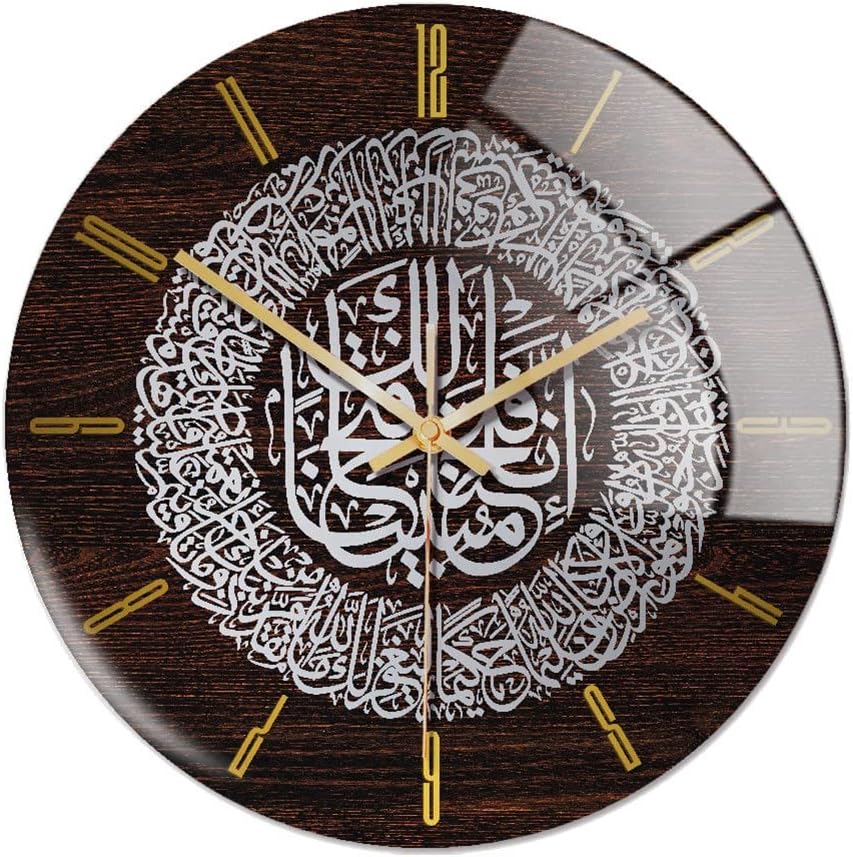 Josenidny Acrylic Islamic Wall Clock 30cm Muslim Home Wall Clock ...