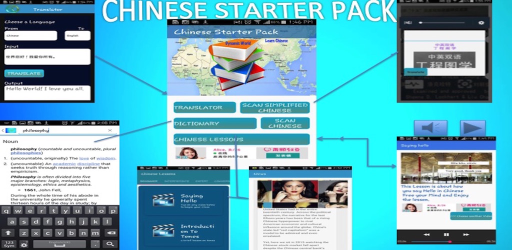 Chinese Starter Pack:Amazon.de:Appstore for Android