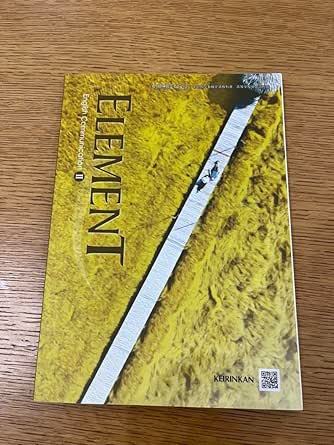 Amazon.co.jp: ELEMENT English Communication II Textbook English : Toys & Games