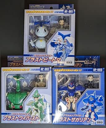 Amazon.co.jp: Adventure Yuki Plaster World Action Plaster Vol. 1 Set ...