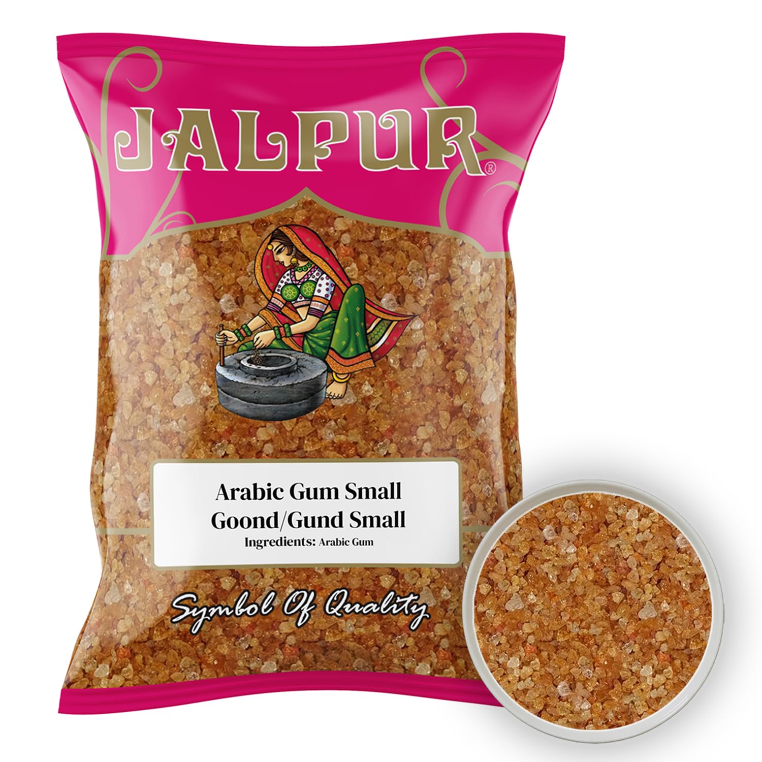 Amazon.com : Pure Edible Arabic Gum Small 100g : Grocery & Gourmet Food