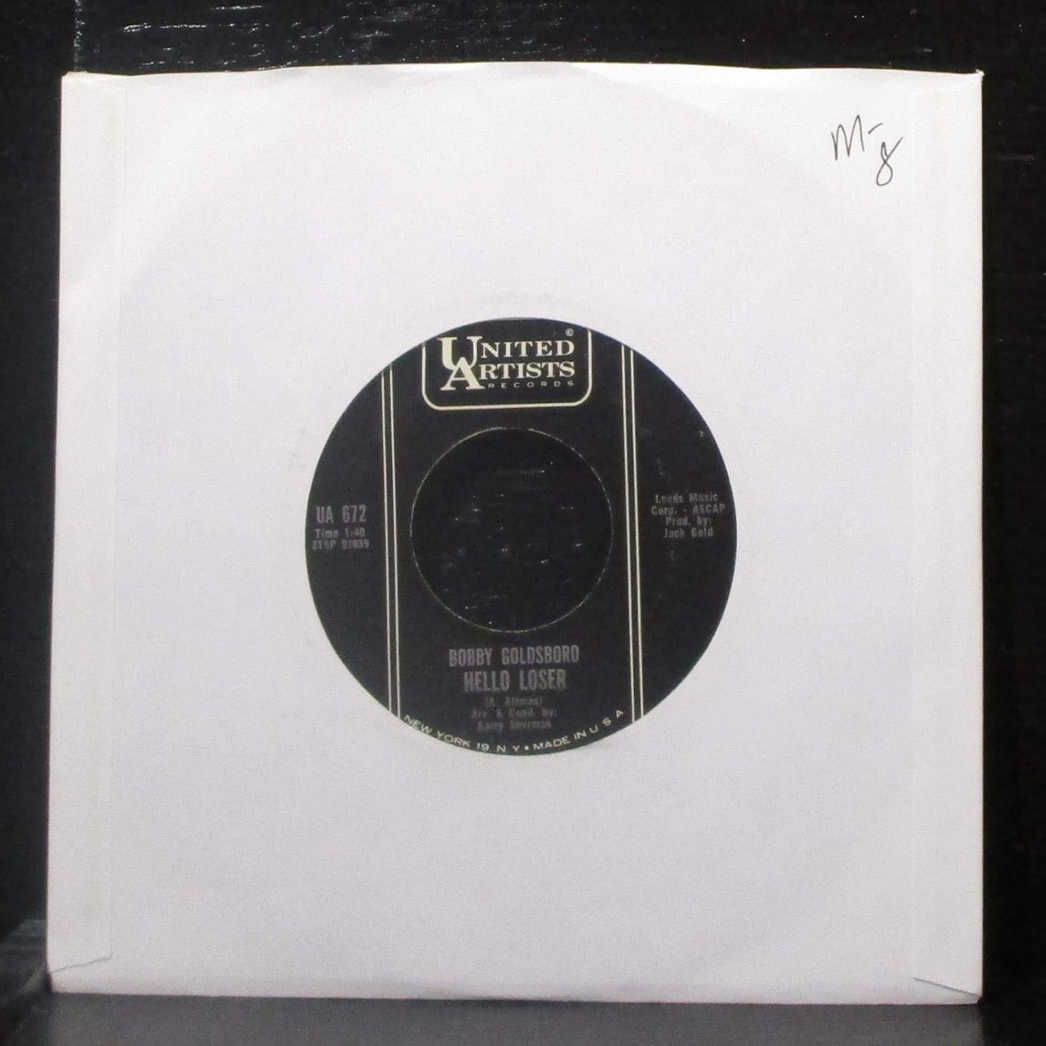 Amazon.com: Bobby Goldsboro - See The Funny Little Clown / Hello Loser ...