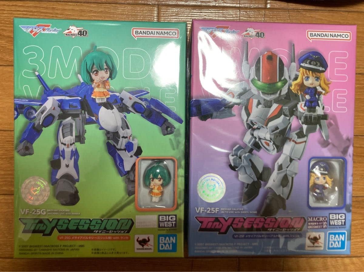 Amazon.co.jp: タイニーセッション TINY SESSION マクロスF メサイアバルキリー VF-25F VF-25G 2点セット : ホビー