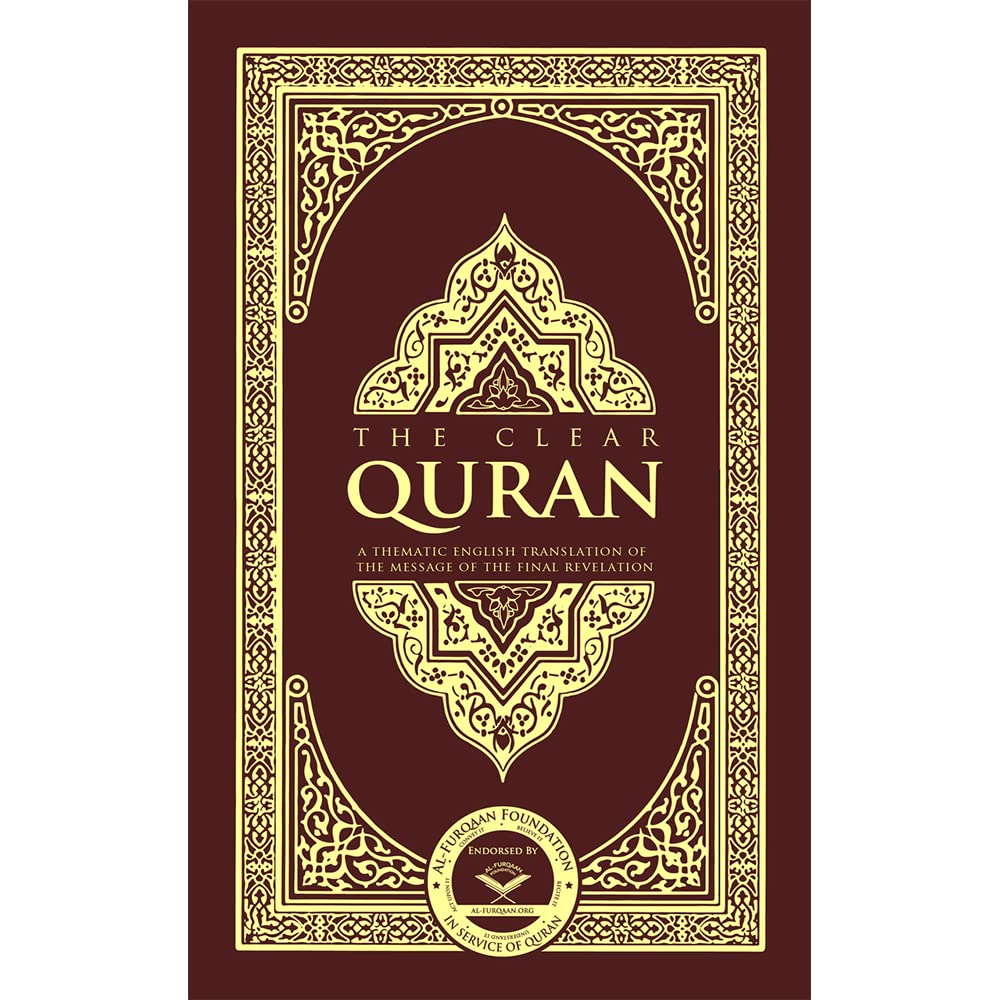 The Clear Quran® Series - English | Hardcover: 9780977300976: Books ...