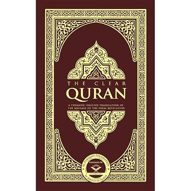 The Clear Quran by Dr Mustafa Khattab (English Only )Hardcover - Dr ...