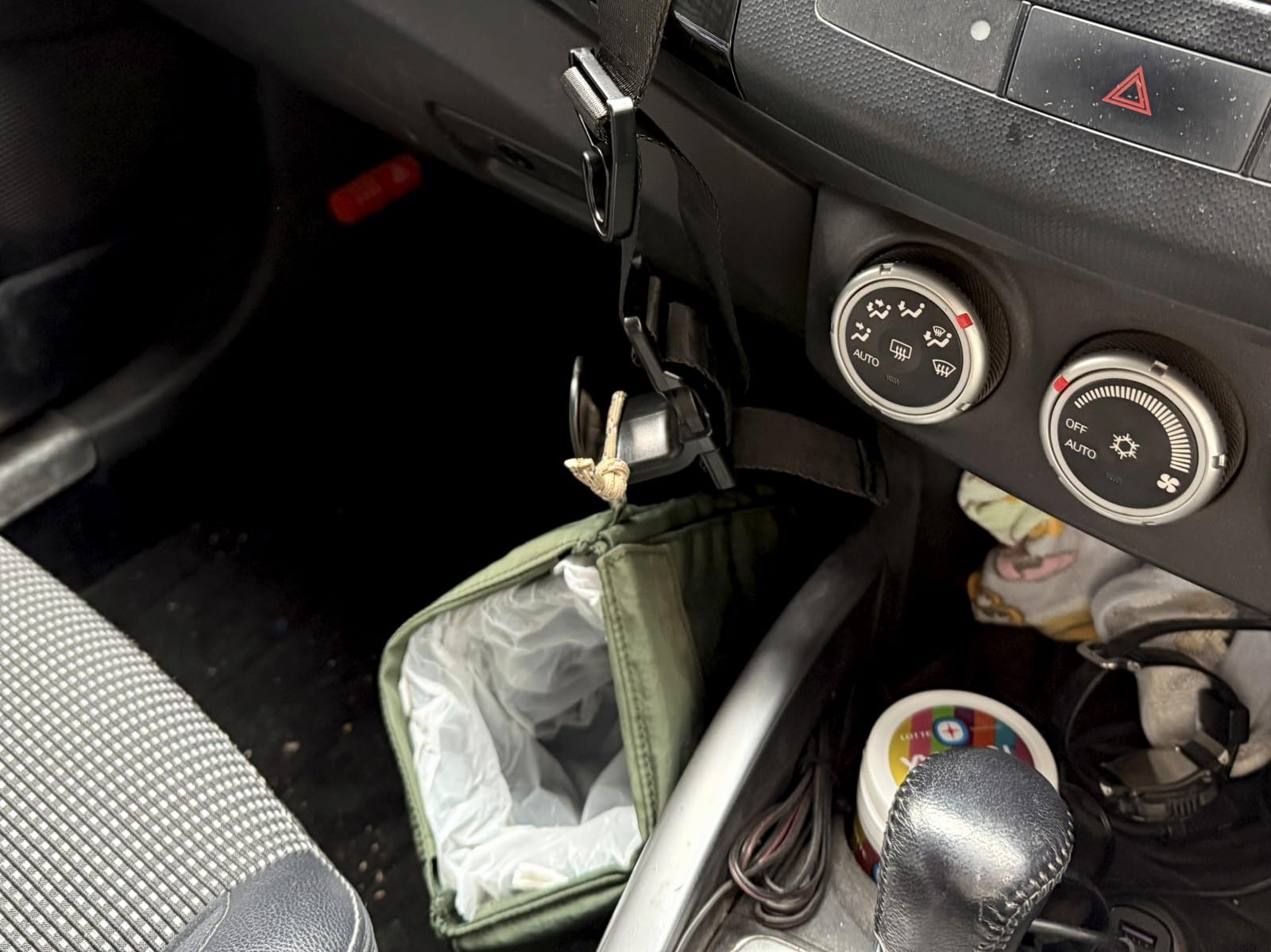 Amazon | 星光産業 EXEA 車内用品 ゴミ箱 コンソールダストボックス ED-66 カーボン | 車用ゴミ箱 | 車＆バイク