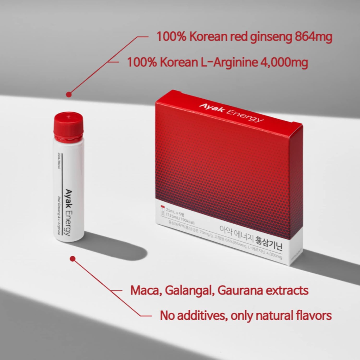 Buy Ayak Energy Korean Red Ginseng Dietary Supplement – 25ml x 15 ...
