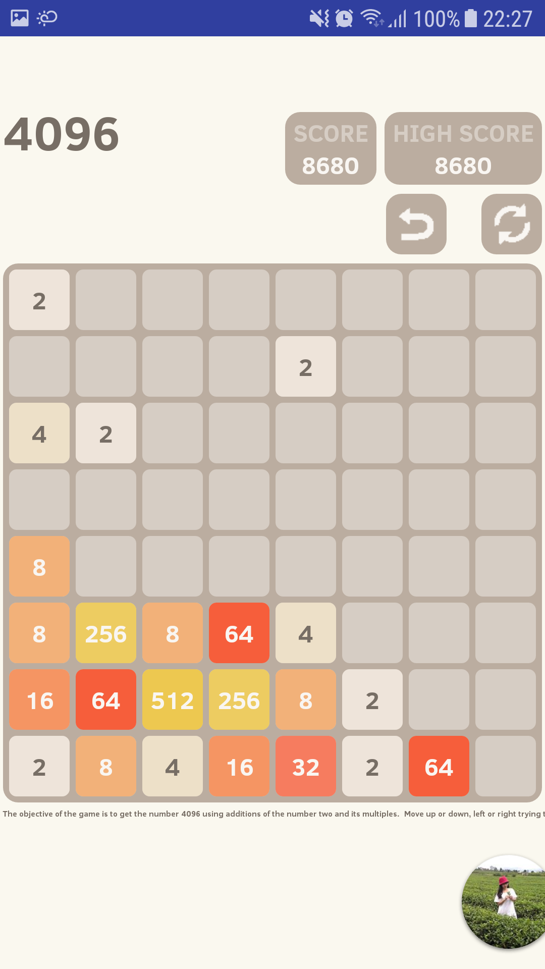 2048 4096 - App on Amazon Appstore