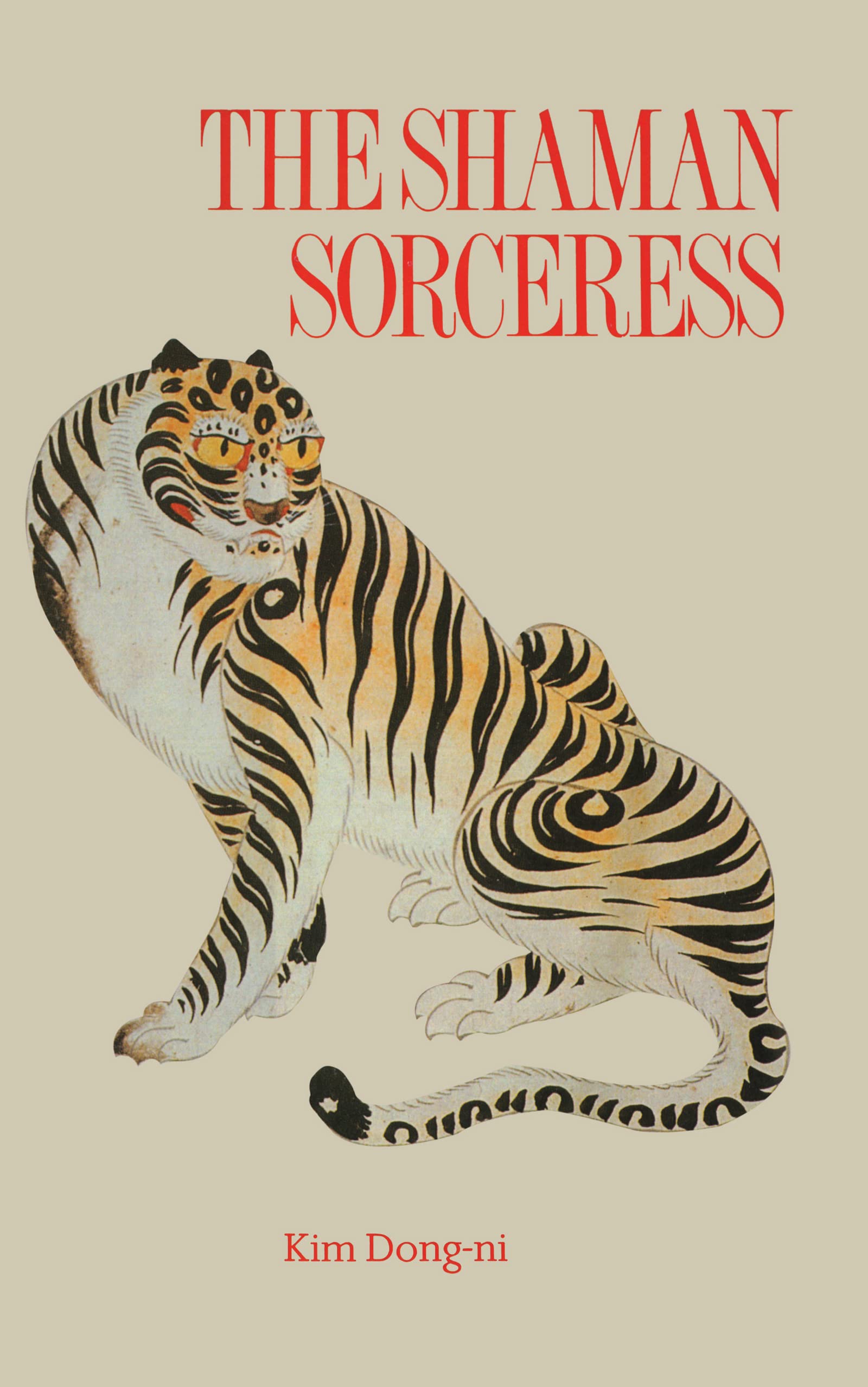 Amazon.com: The Shaman Sorceress (Monographs from the African Studies ...