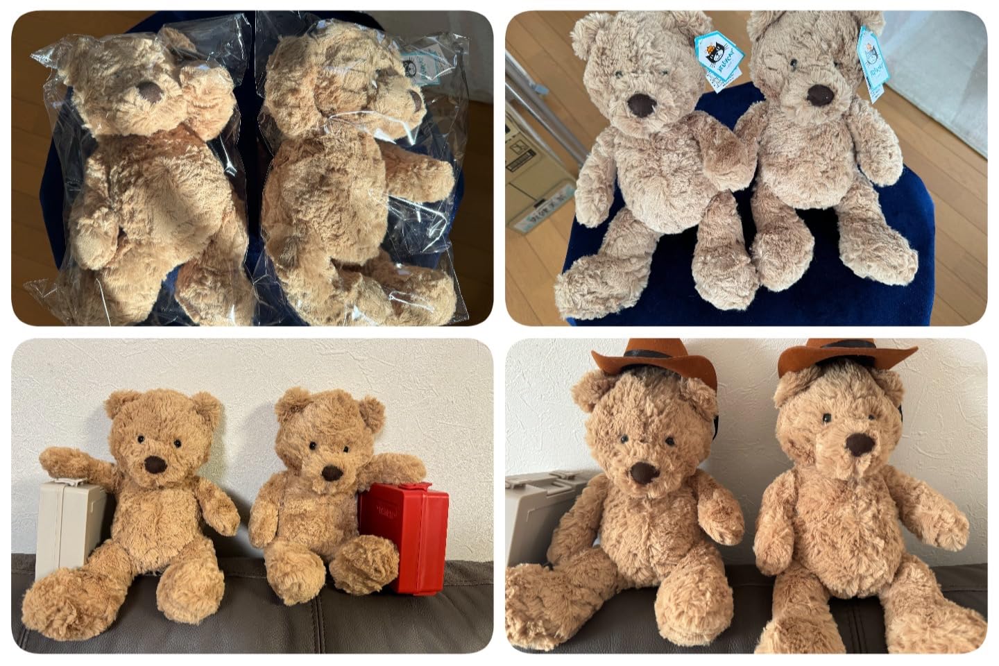 Amazon.co.jp: JellyCat Bumbly Bear S : おもちゃ