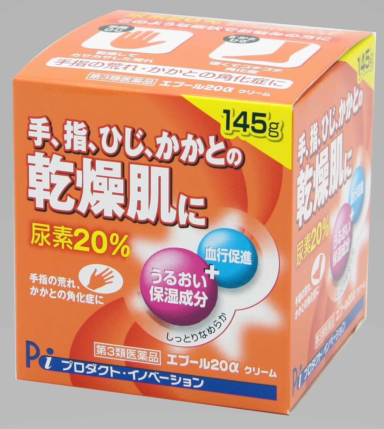 Amazon | 【第3類医薬品】エプール20α 145g | 万協製薬 | 皮膚トラブル改善