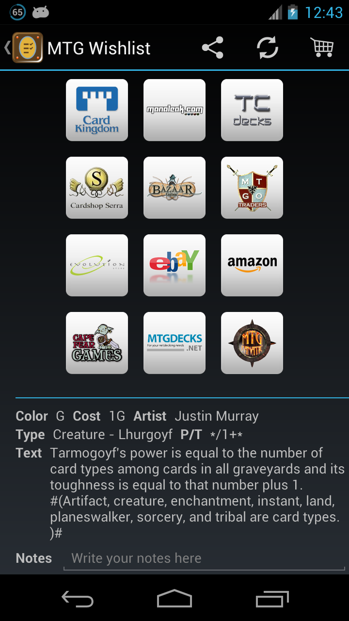 MTG Wishlist Pro - App on the Amazon Appstore