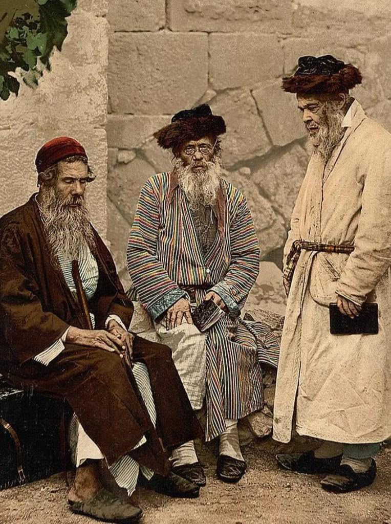 Amazon.com: Vintage Travel Poster - Types of Jews in Jerusalem Holy ...