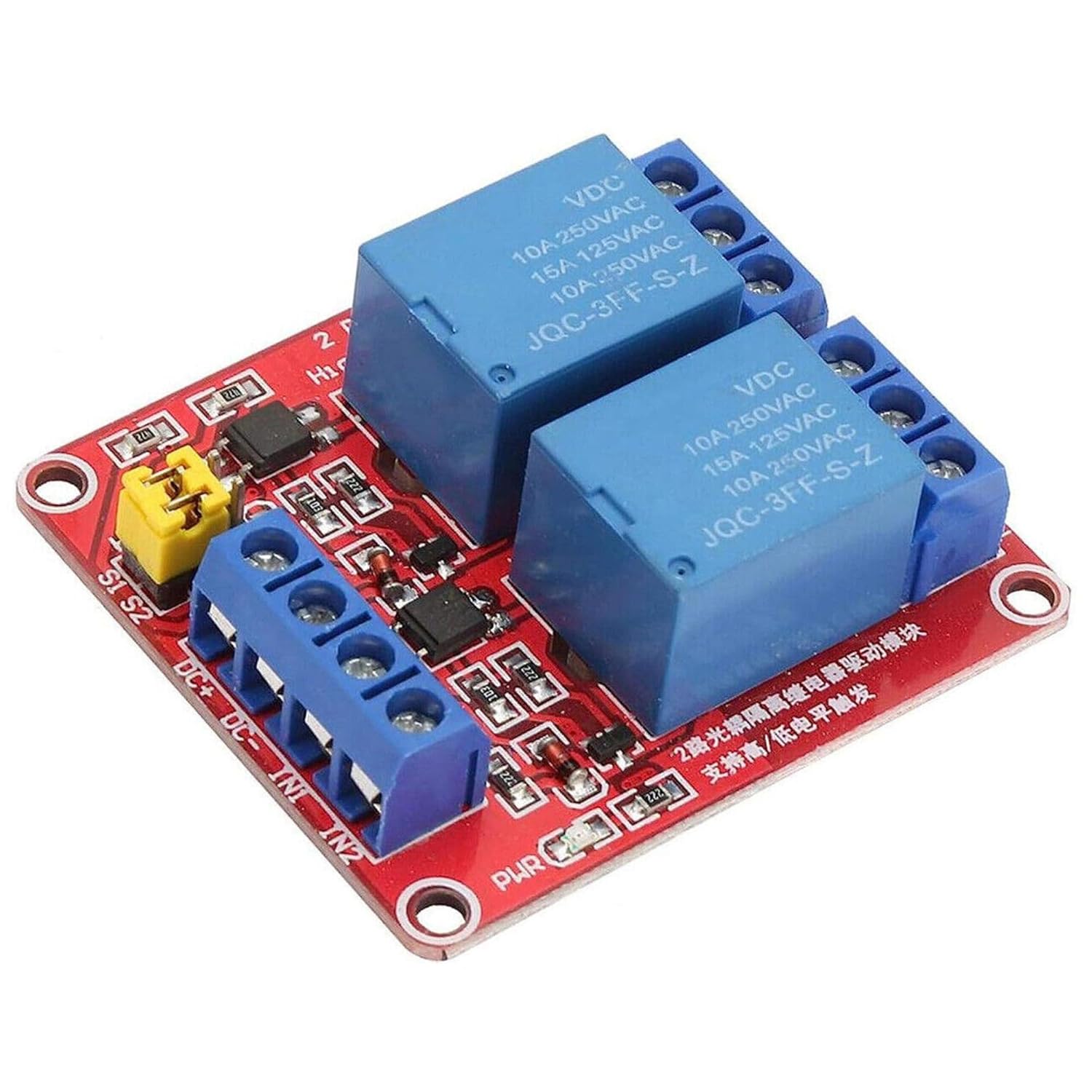 MODULE 2 RELAIS 24V 2 CANAUX HIGH + LOW HAUT BAS DIY REMPLACEMENT ...