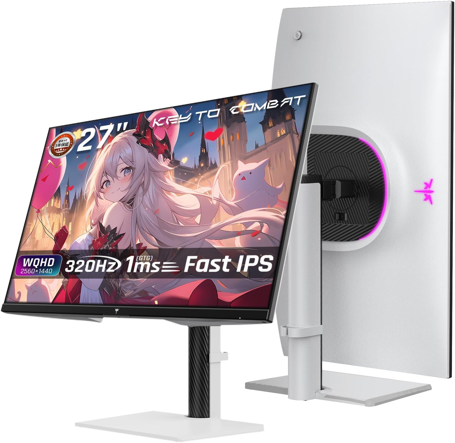 Amazon.co.jp: TITAN ARMY 27インチ ゲーミングモニター 27G2R FASTIPS WQHD 180Hz 1ms ...