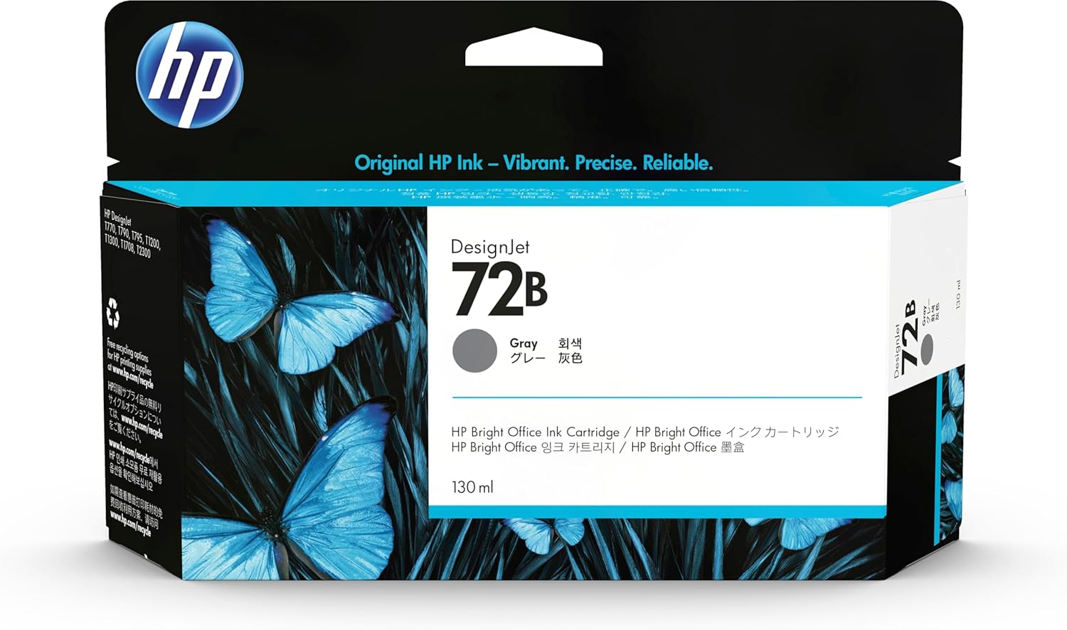 Amazon.co.jp: 日本HP インクカートリッジHP72B グレー 3WX08A : パソコン・周辺機器