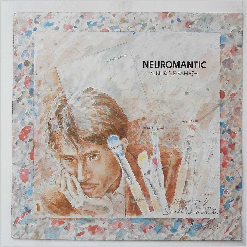 Amazon.com: Neuromantic: CDs & Vinyl