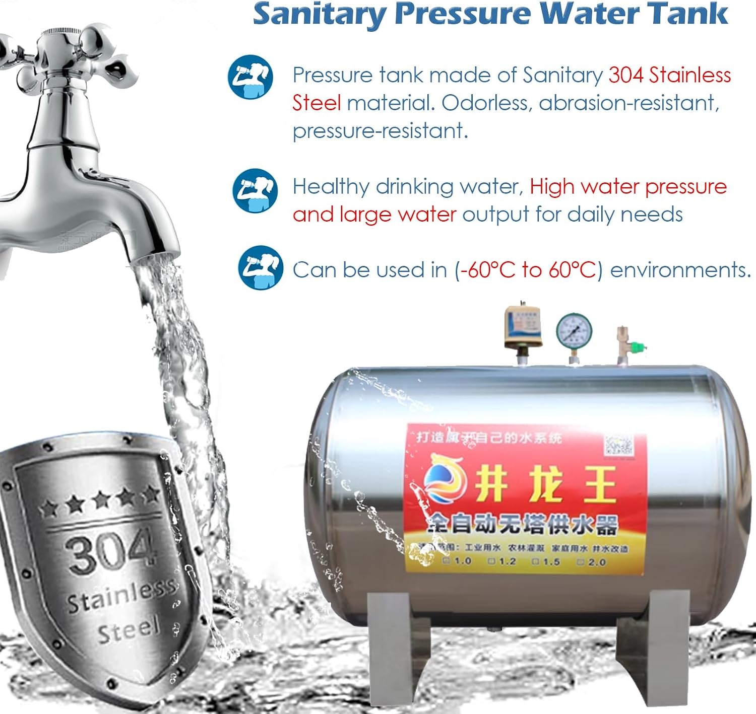 Horizontal Pressurized Water Tanks for Well Pump,100 Thailand | Ubuy