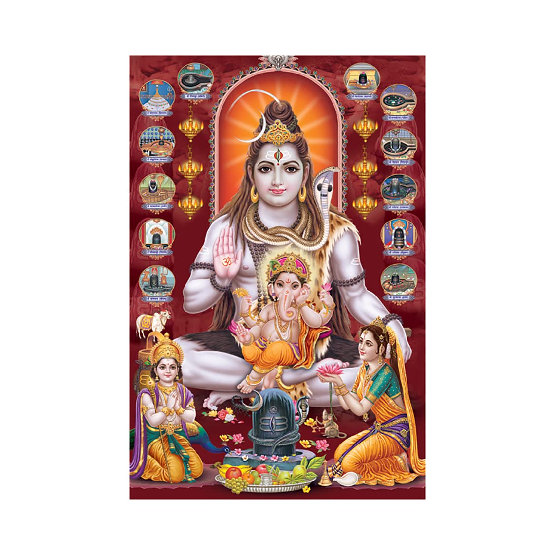 Dharvika Innovations Lord shiva posters for wall | mahadev posters for ...