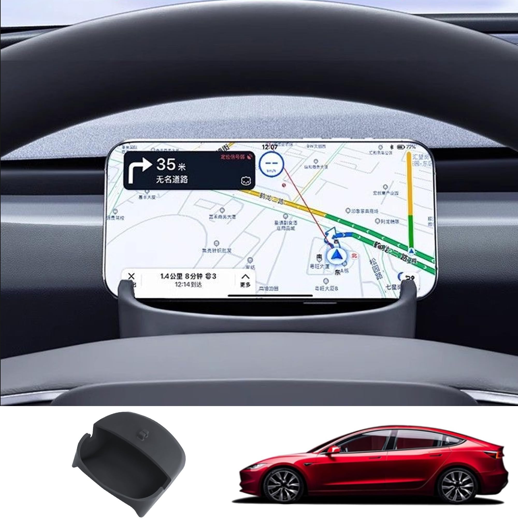 Amazon.com: TOPABYTE Phone Mount for 2024 Model 3 Highland Car Phone ...